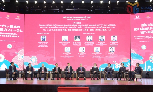 越日地方合作论坛在广宁开幕 越南总理发表重要讲话 - 新闻 - 广宁报纸