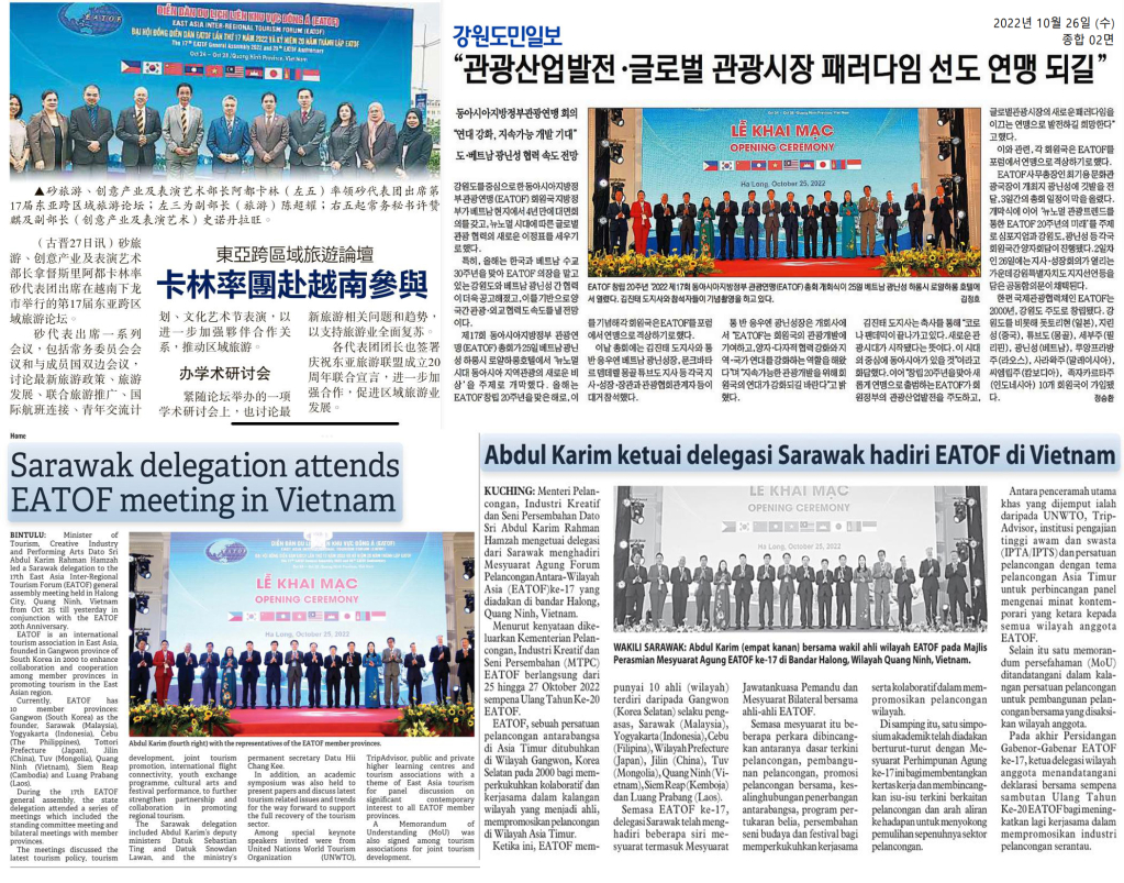 Lan tỏa EATOF 2022 thông qua truyền thông trong nước và quốc tế - Báo ...